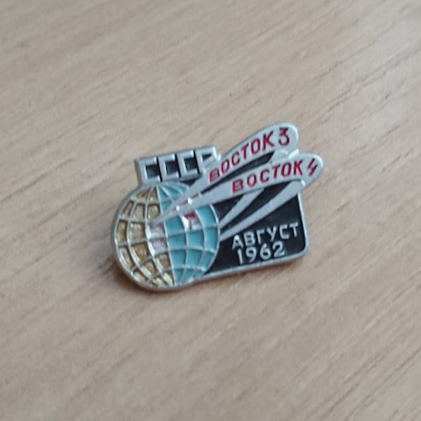 Soviet Space Program - Etsy