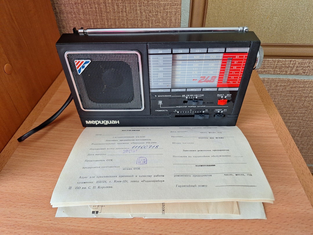 Soviet Working Radio Meridian RP 248, USSR Vintage Portable Radio ...
