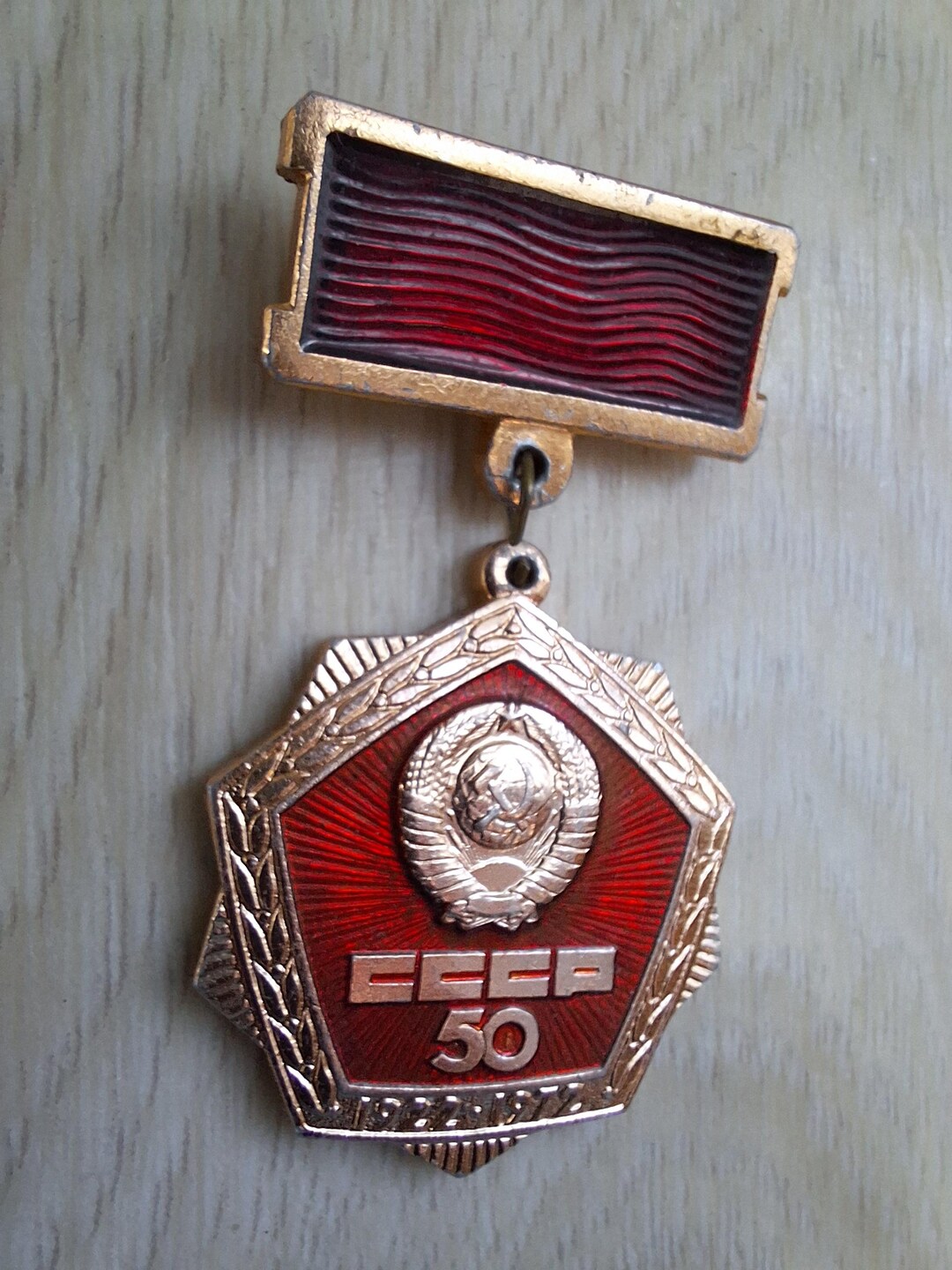 50 Years of USSR Badge Soviet Propaganda Pin, 1922 1972 Soviet Medal ...