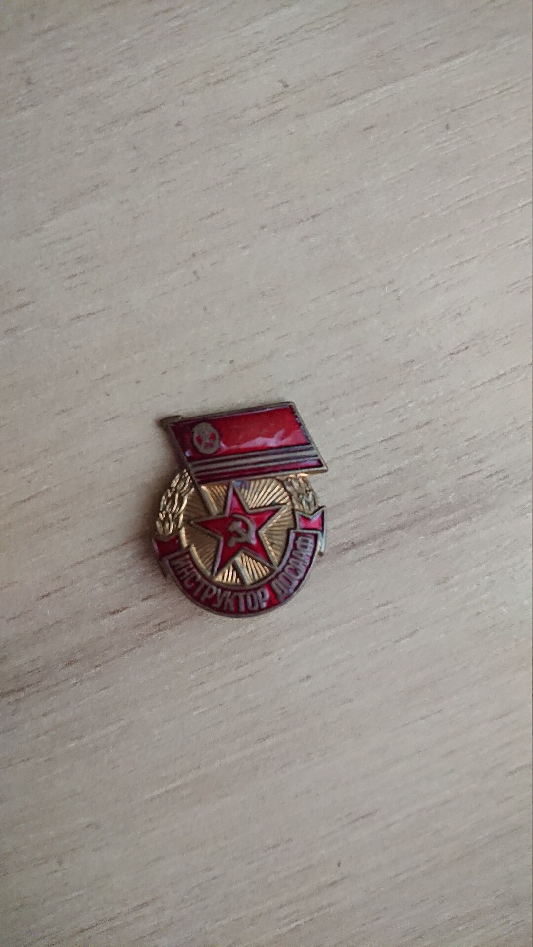 Instructor DOSAAF Badge, USSR, Soviet Army, Aviation, Fleet, Soviet ...