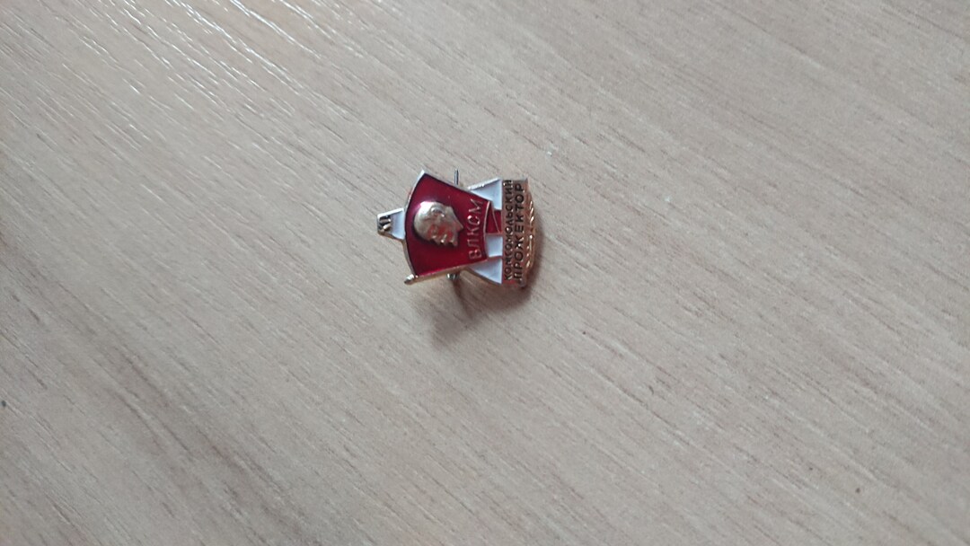 Komsomol Searchlight, Projector Pin, VLKSM Badge, USSR Youth Movement ...