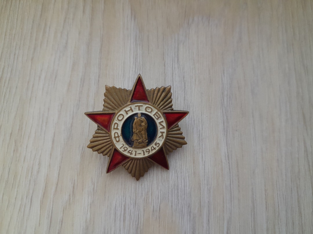 Front-line Soldier, 1941 – 1945, World War II Veteran, Vintage Russian ...