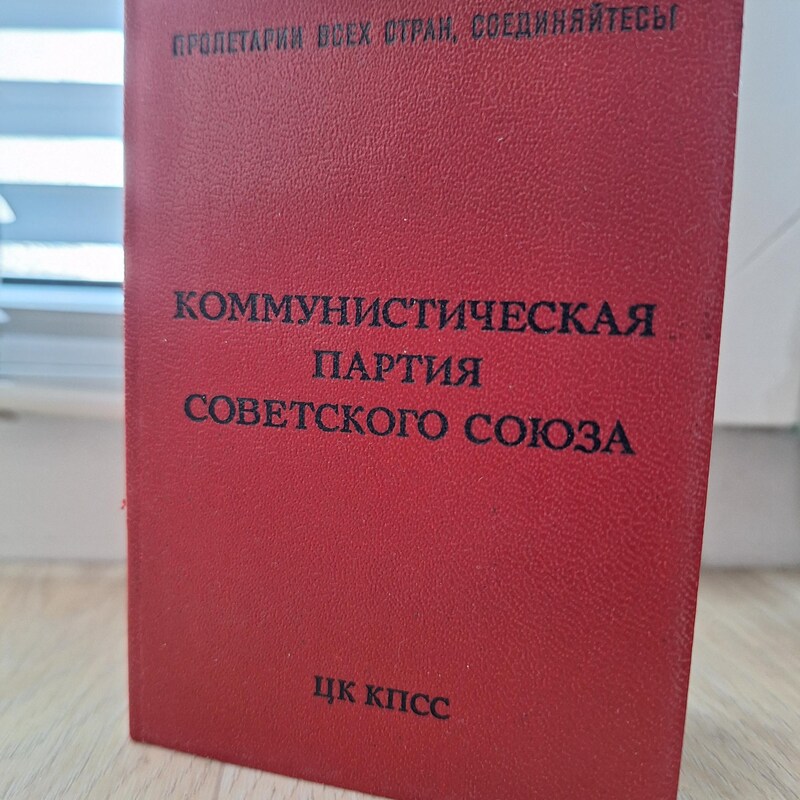 Soviet Union Id Card - Etsy