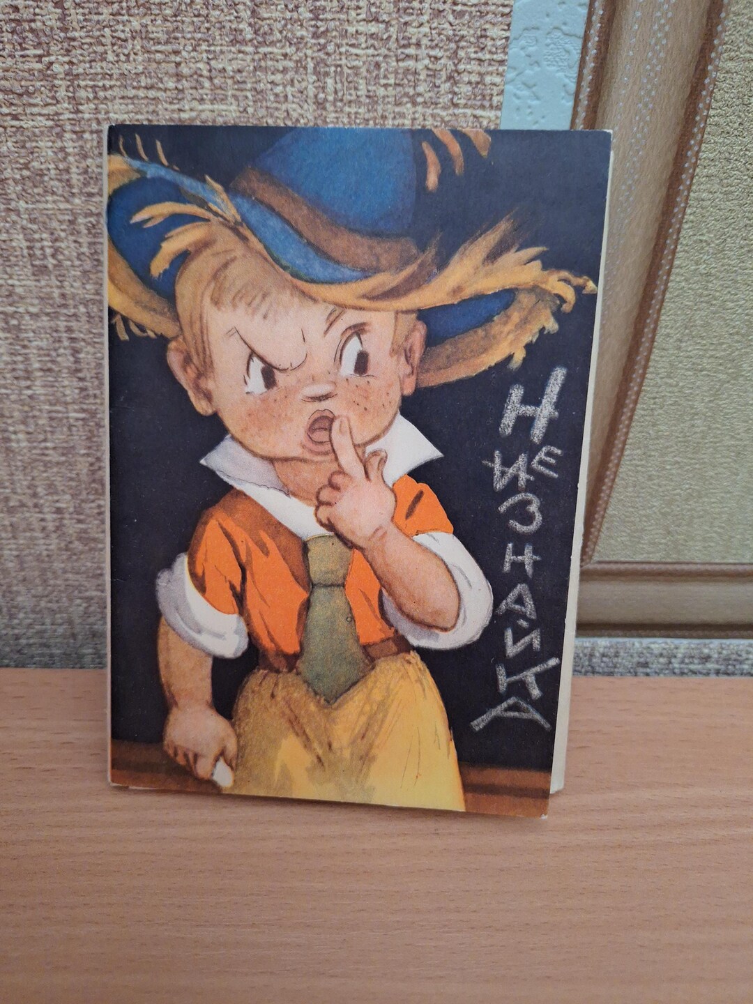 Dunno Know Nothing Soviet Postcards Full Set 1957, USSR Children Writer ...