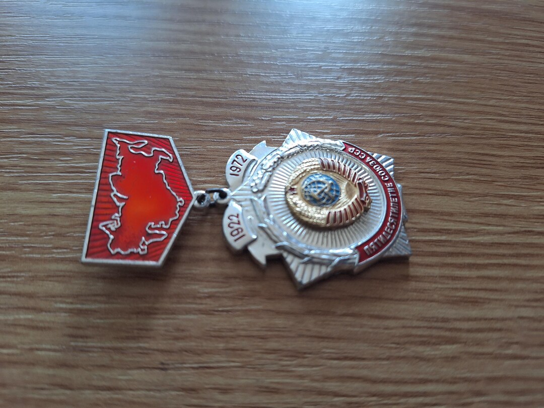 Vintage Soviet Badge Pin 50 Years Soviet Union 1922 1972 Coat of Arms ...