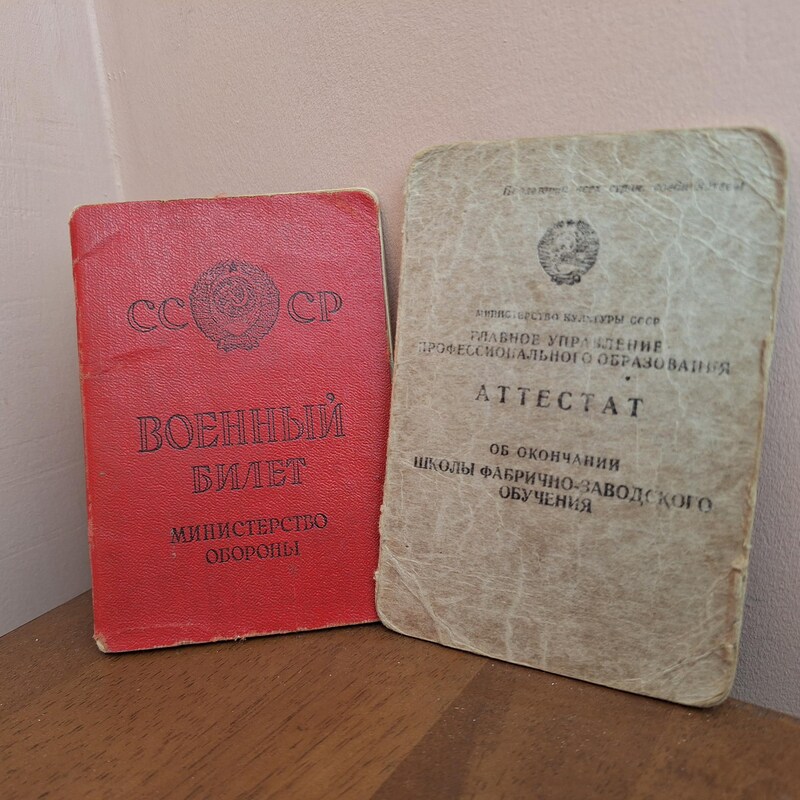 Russian Military Id - Etsy