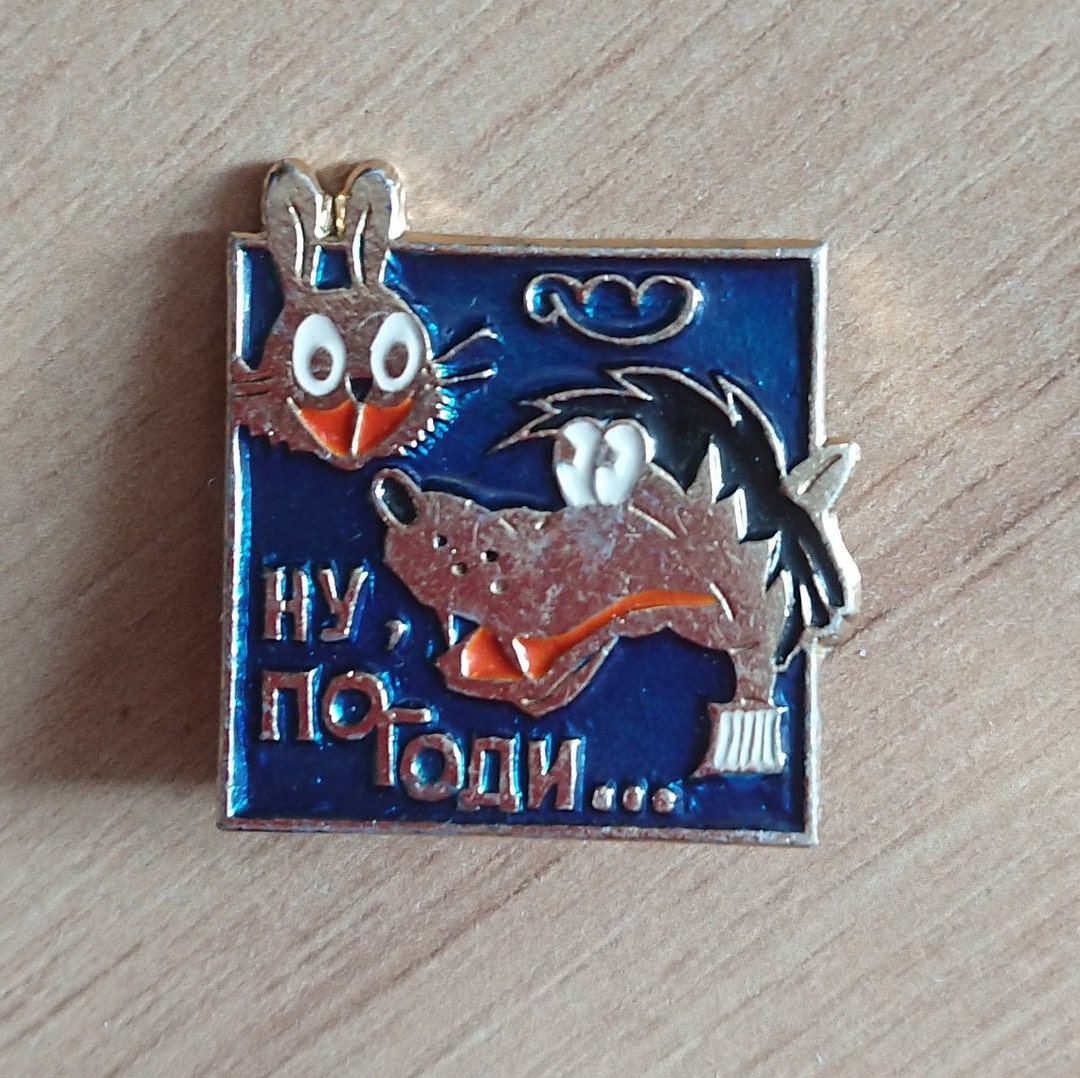 Wolf and Rabbit Pin, Nu Pogodi, Soviet Animated Film, USSR Funny ...