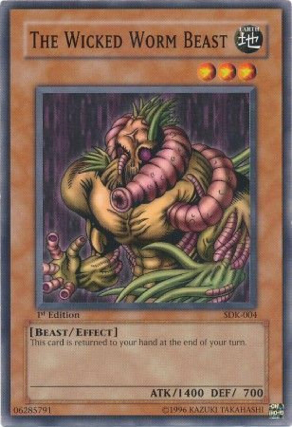 The Wicked Worm Beast SABA-004 Common 1st Edition Starter | Etsy