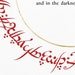 One Ring to Rule Them All | Illustration | J.R.R. Tolkien | the Lord of ...