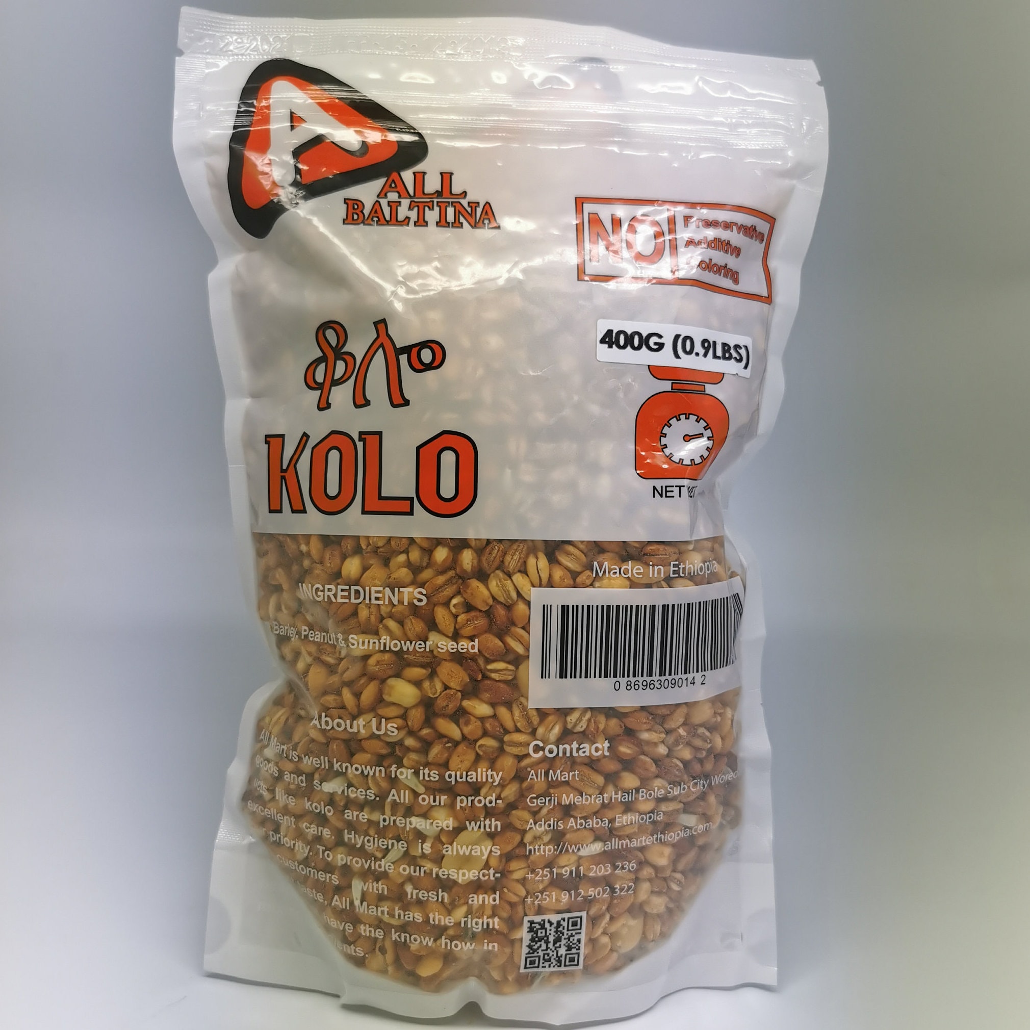 0.9 lbs Kolo Ethiopian & Eritrean Roasted Barley | Etsy