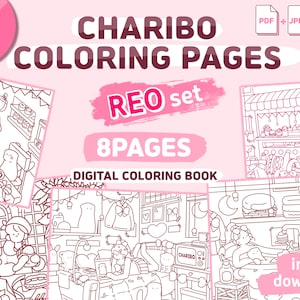 Charibo Art "reo Set" Coloring Book - Printable Coloring Pages, Adult ...