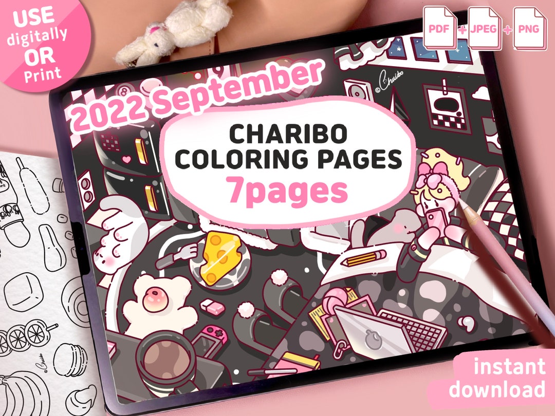 Charibo Art "2022 SEPTEMBER Set" Digital Coloring Book - Printable ...