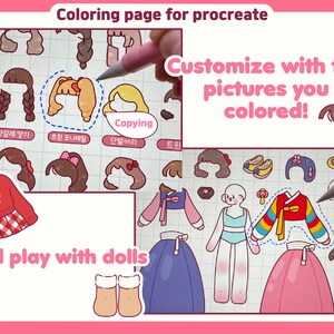 Charibo Character Coloring Book: Customizing Set (digital Download) - Etsy