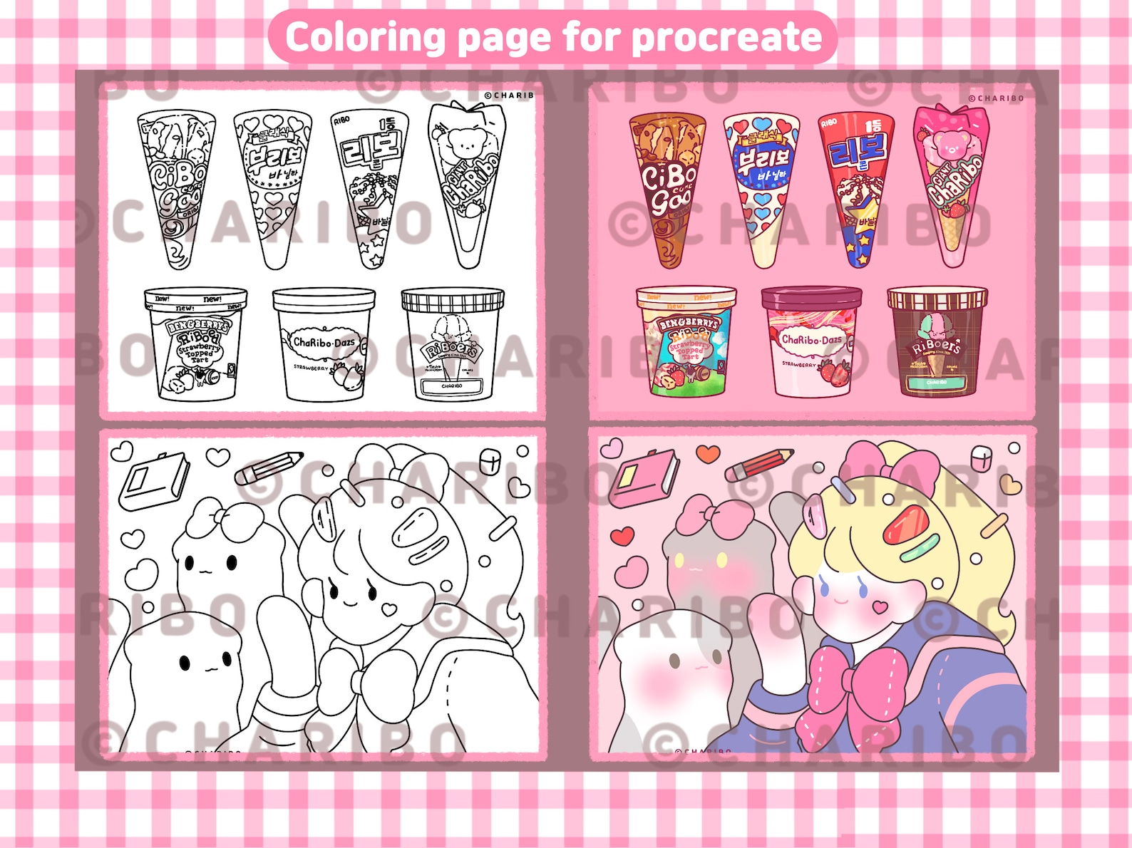Charibo 2022 February Set Digital Coloring Book - Etsy Australia