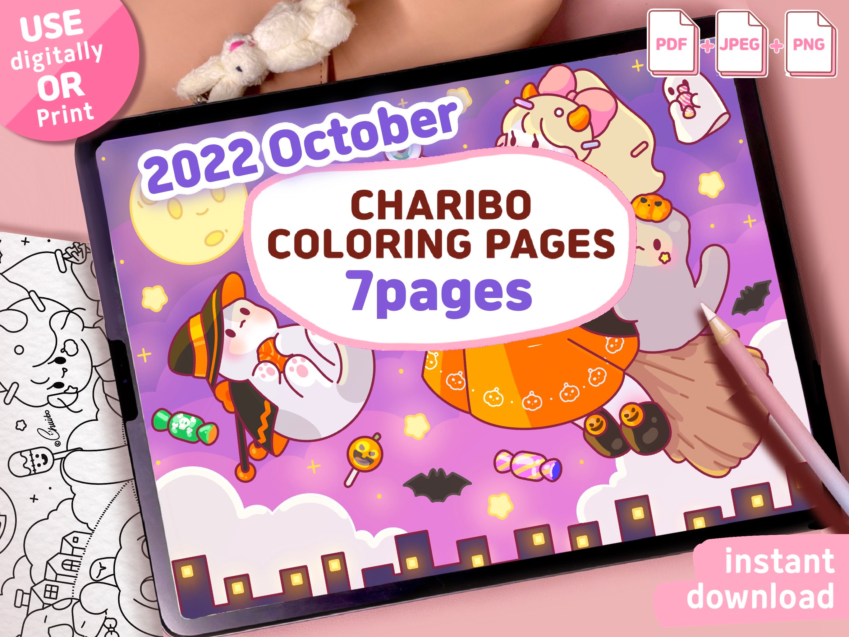 Charibo 2022 October Set Digital Coloring Book Printable Coloring Pages ...