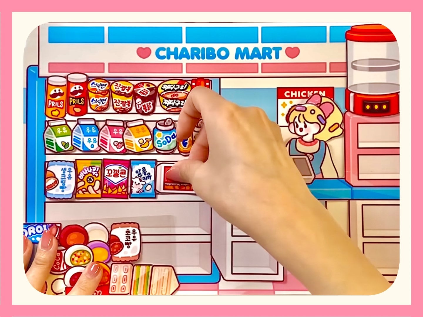 Charibo Art 2024 New Paper Doll Playing Set libro para colorear digital ...