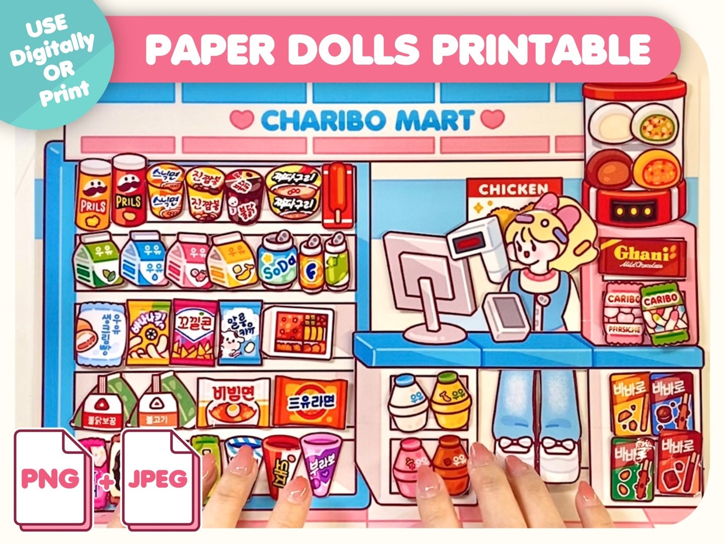 Charibo Art 2024 New Paper Doll Playing Set libro para colorear digital ...