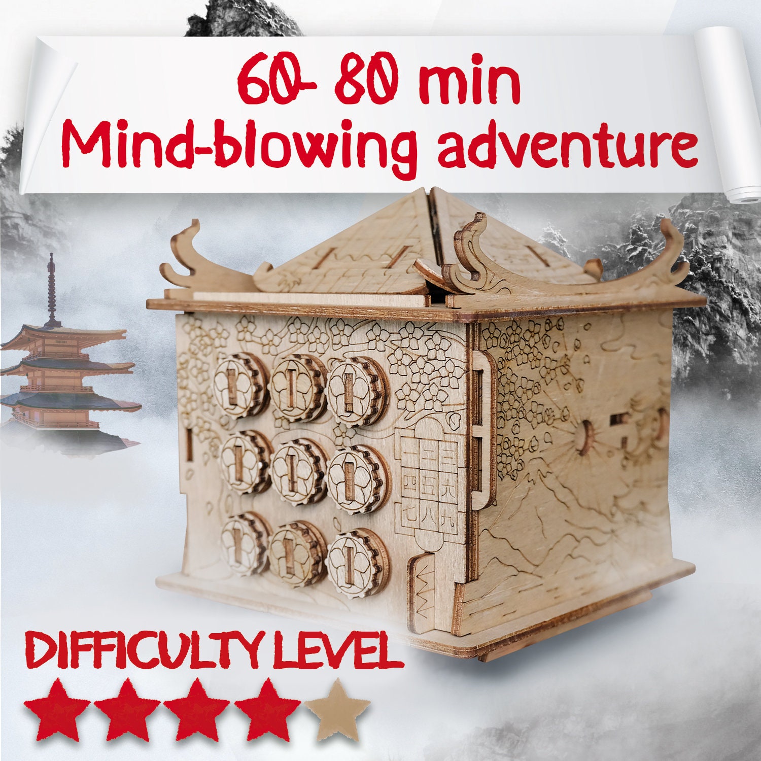 House of Dragon Puzzle Box - Unique Gift for Birthday - Brainteaser ...