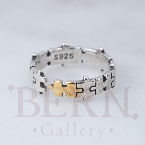 Puzzle Ring Mens - Etsy