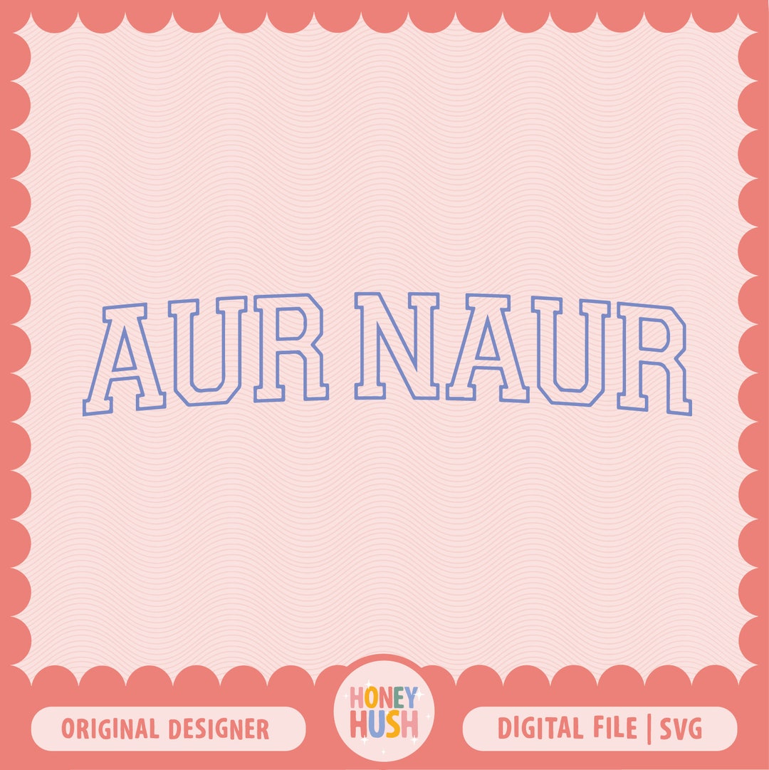 Aur Naur SVG | H20 Nostalgia Cut File | Australian Oh No | 90s ...