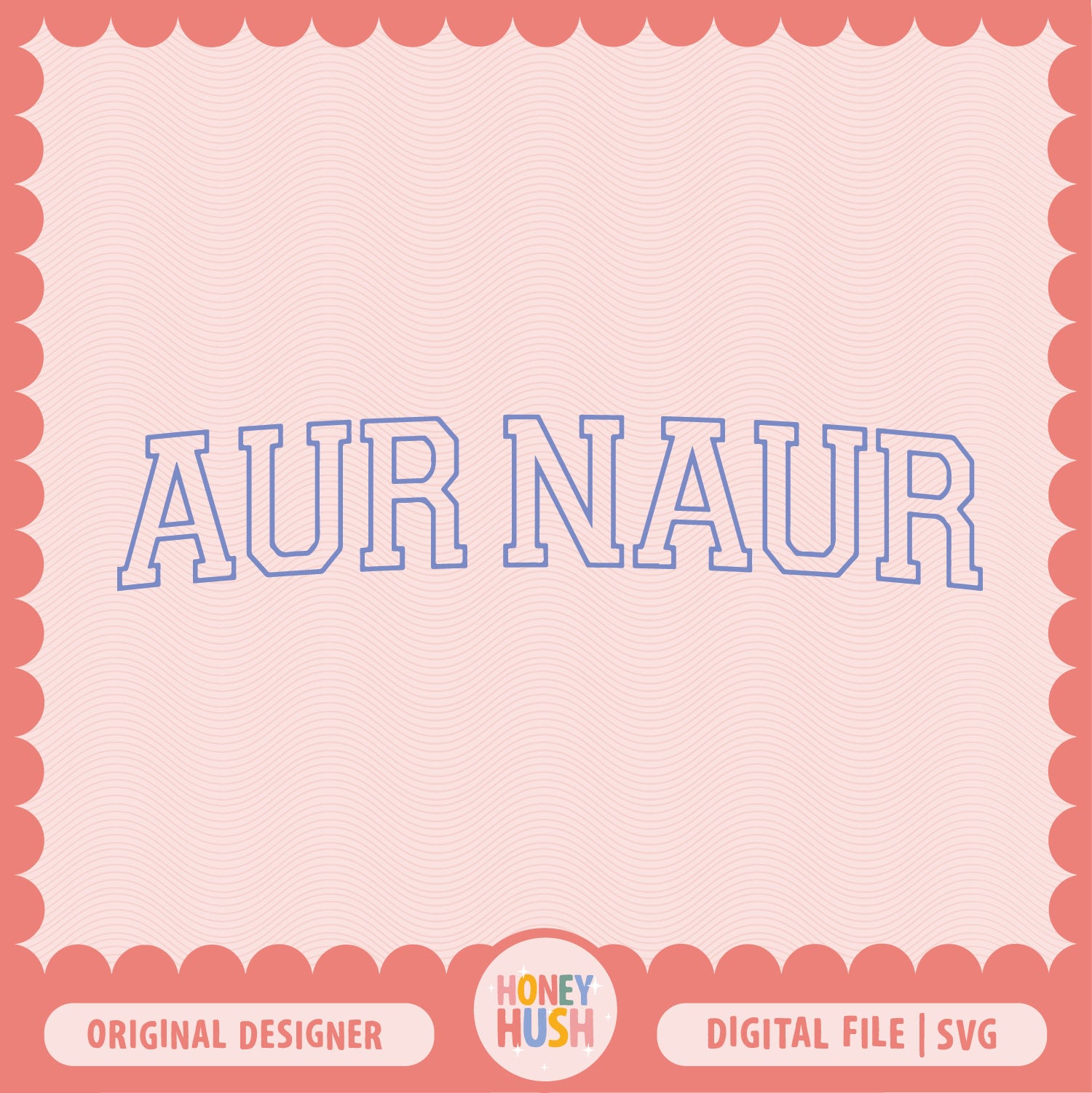 Aur Naur SVG | H20 Nostalgia Cut File | Australian Oh No | 90s ...
