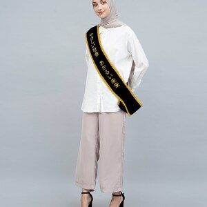 Custom Pageant Sash Party Sash Personalized Sash Custom - Etsy