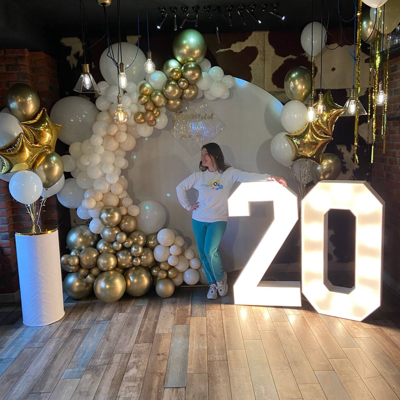 Large Numbers With Light Bulbs, Numbers for Birthday, Anniversary ...