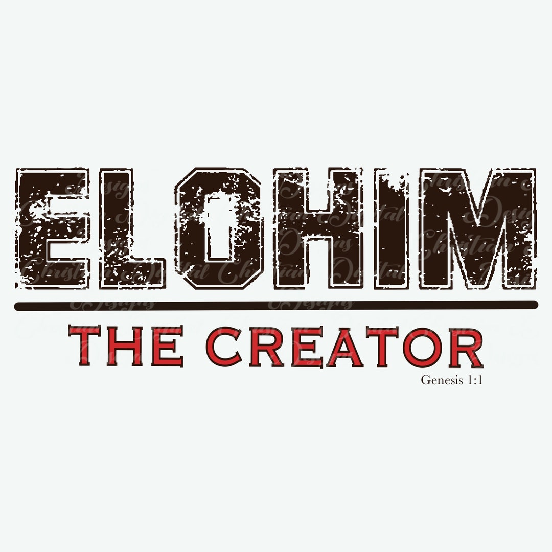 ELOHIM Christian Png Sublimation Design, Digital Download, Printable ...