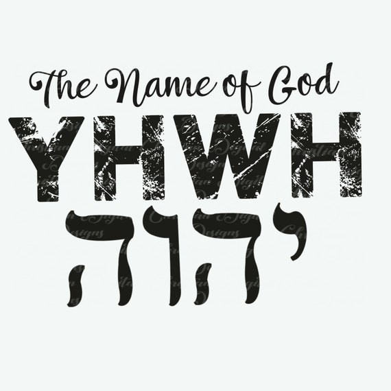 Name of God Png Black Christian Png Sublimation Design - Etsy