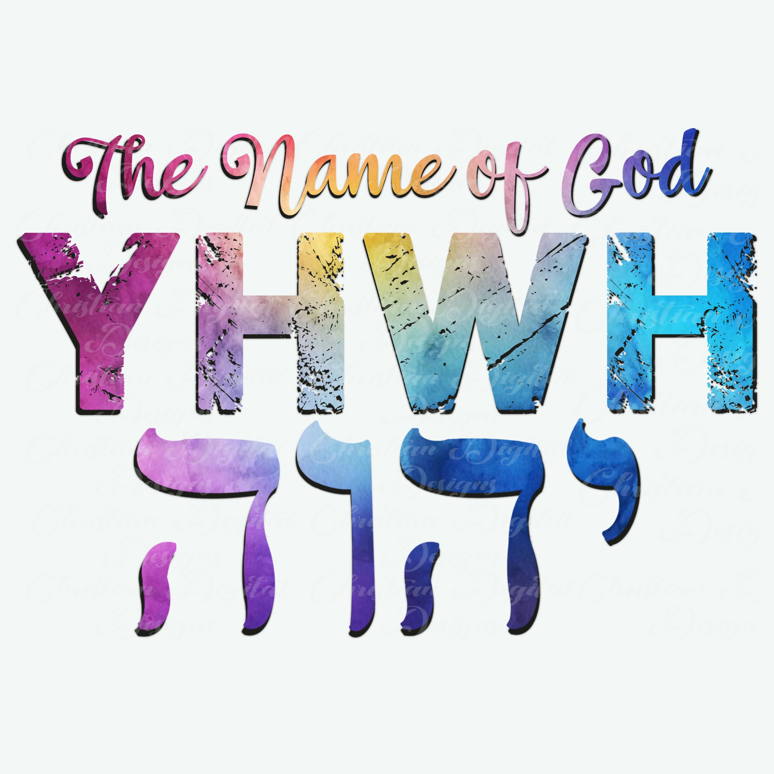 Name of God Png Rainbow, Christian Png Sublimation Design, Religious ...