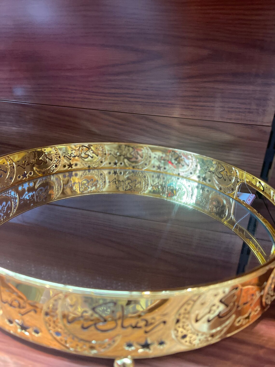 Large Beautiful Gold & Silver Mirrored Trays With Arabic | Etsy