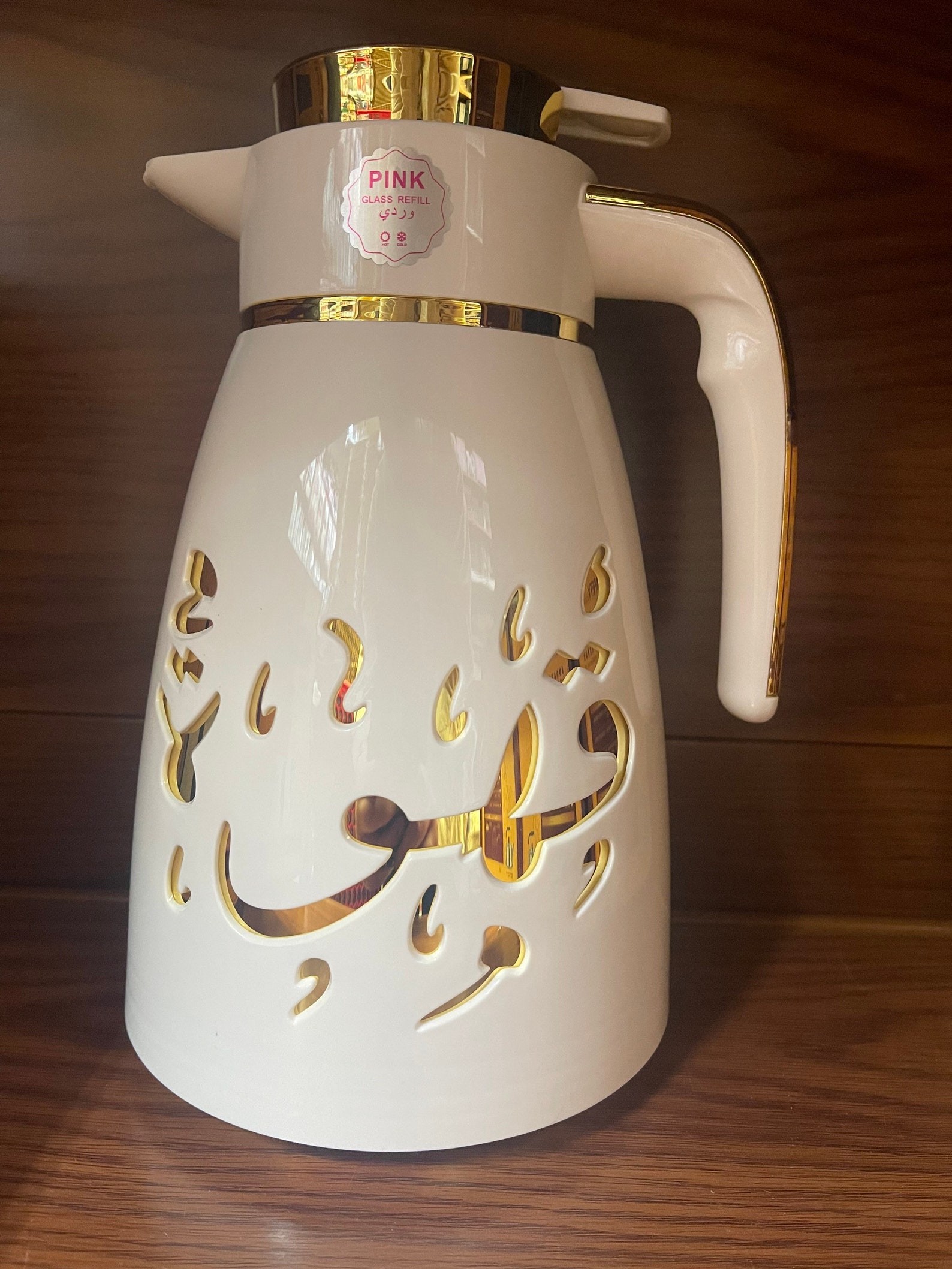 Black and White Tea or Coffee Thermos Flask With Gold or - Etsy