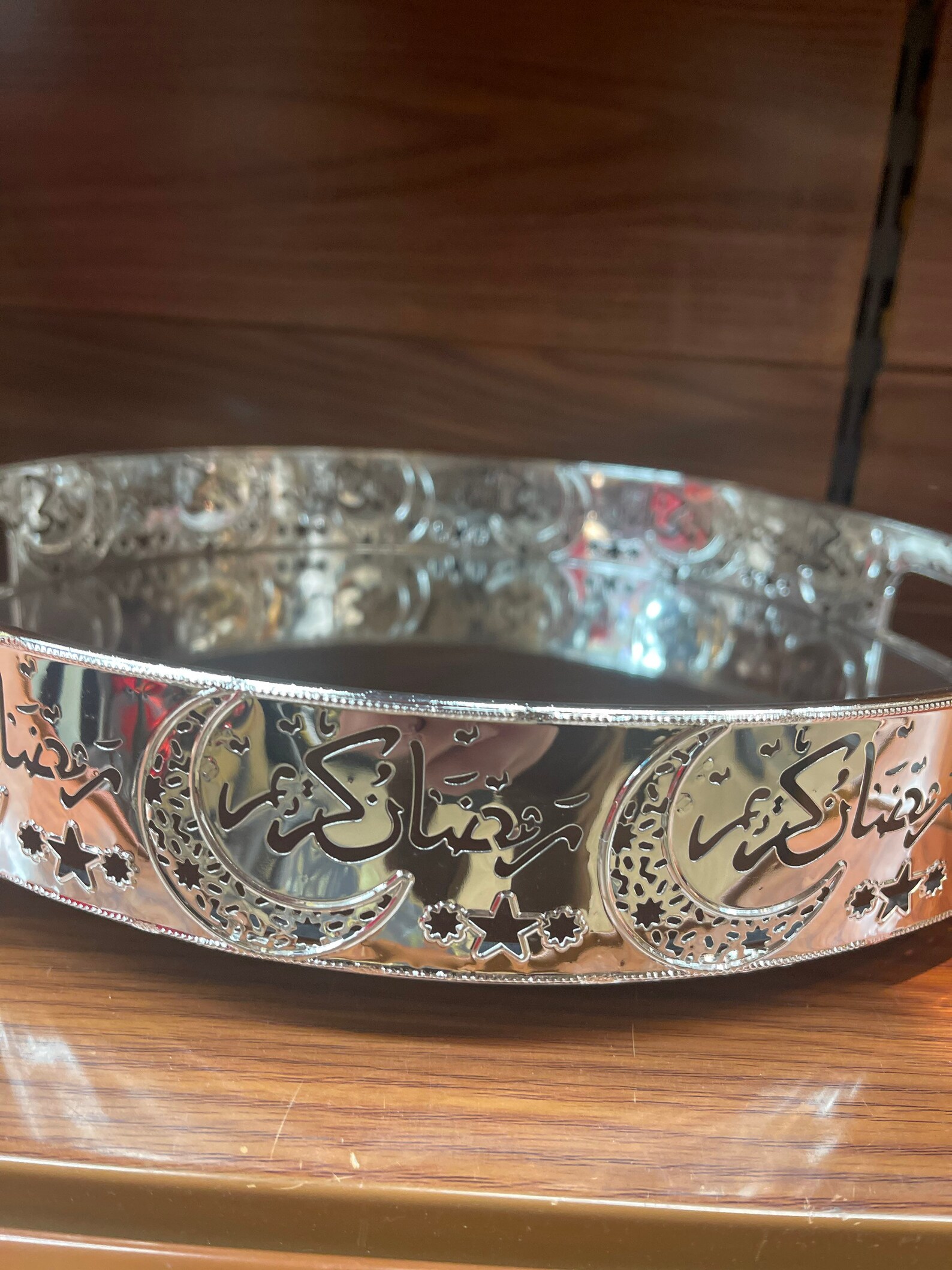 Large Beautiful Gold & Silver Mirrored Trays With Arabic | Etsy