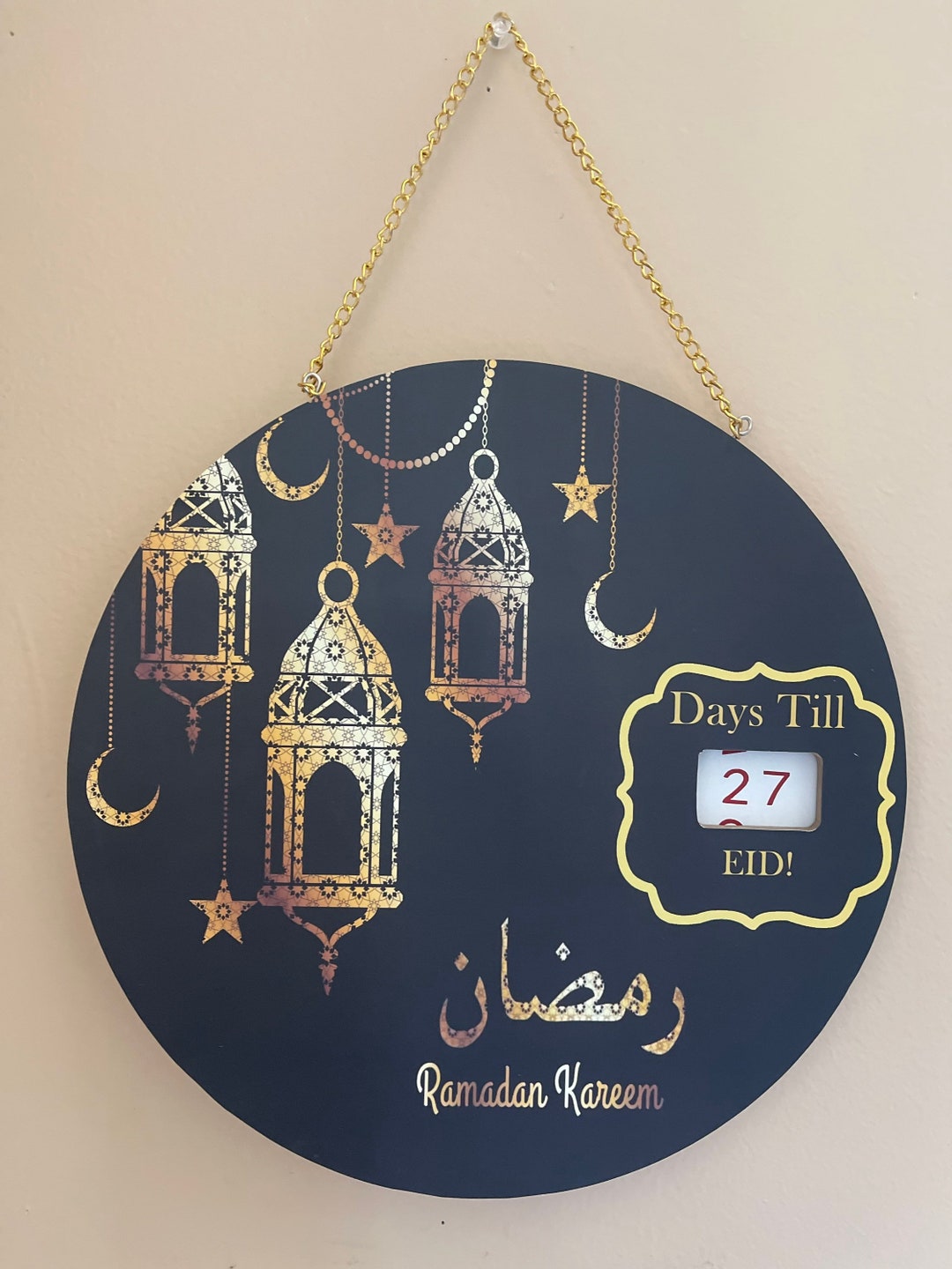Count Down to the Eid. Gold Chain Wall Hanging . - Etsy