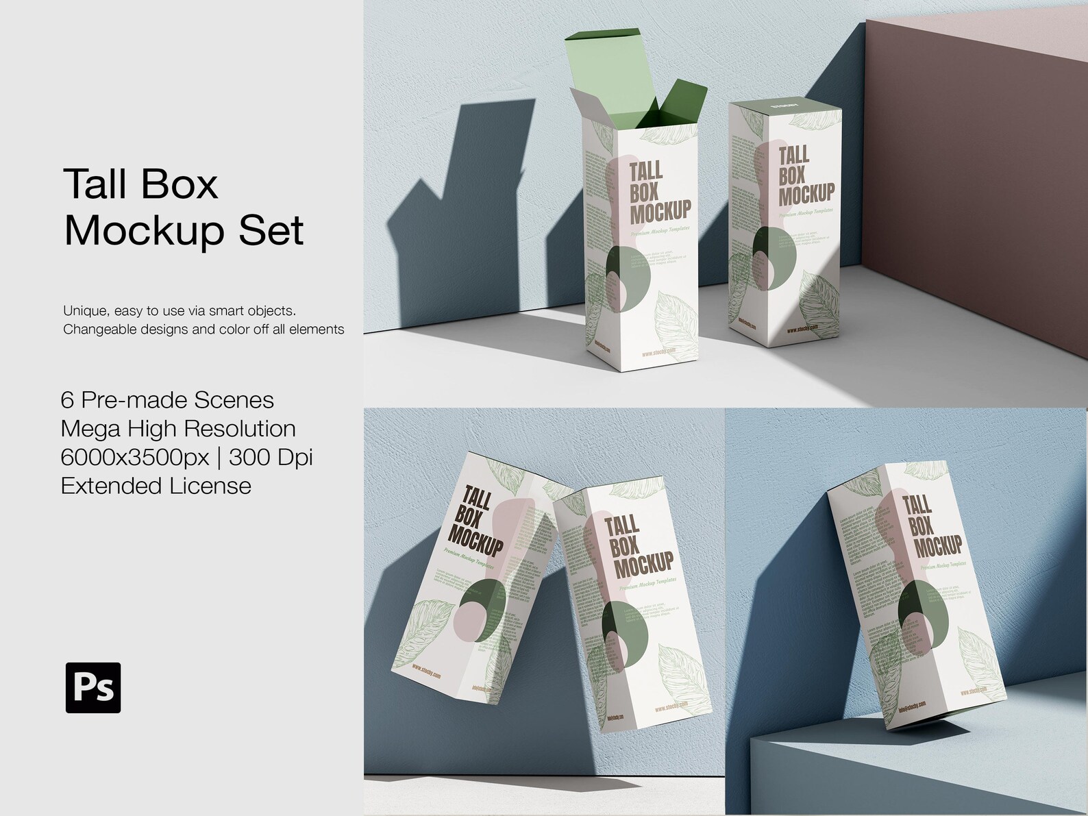Tall Box Mockup 6 Psd Files, Box Mockup, Cosmetic Box Mockup, Medicine ...
