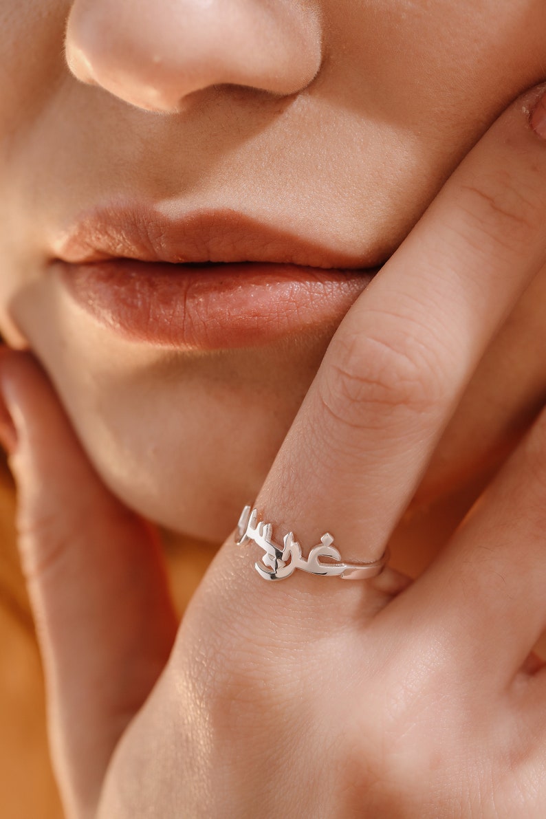 Gold Arabic Name Ring Arabic Letter Ring Personalized Ring - Etsy