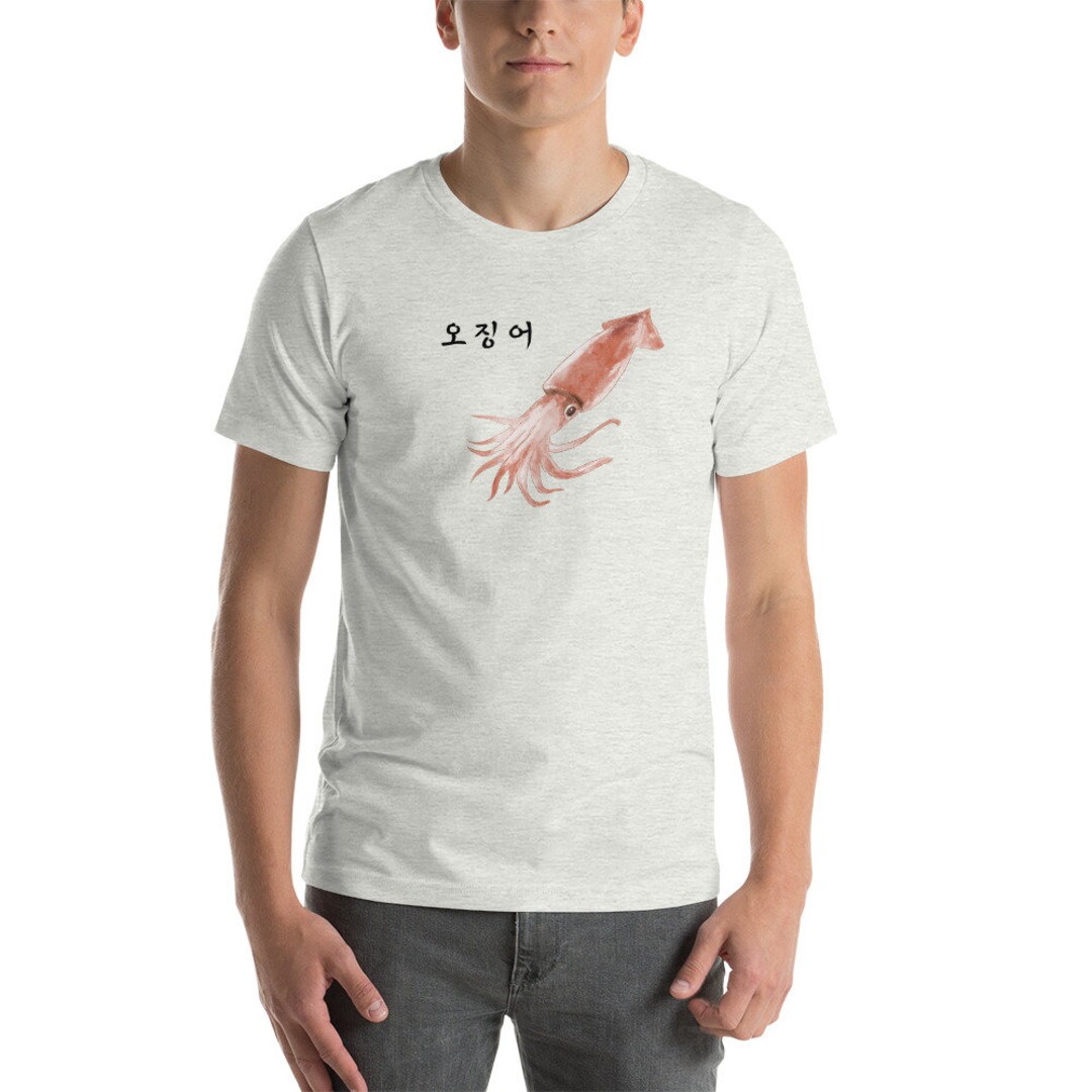 Squid (오징어: Ojinguh) Short-sleeve Unisex T-shirt - Etsy