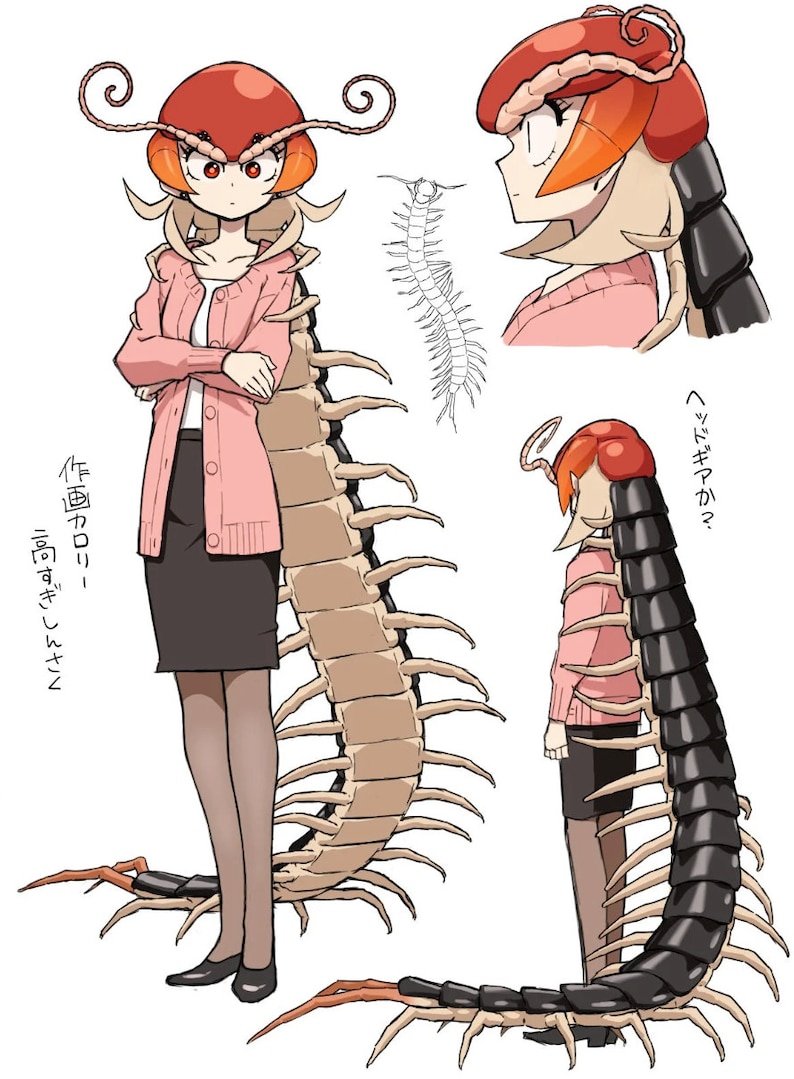 Realistic Centipede Mermaid Merman Diving Swimming Tail Cosplay - Etsy