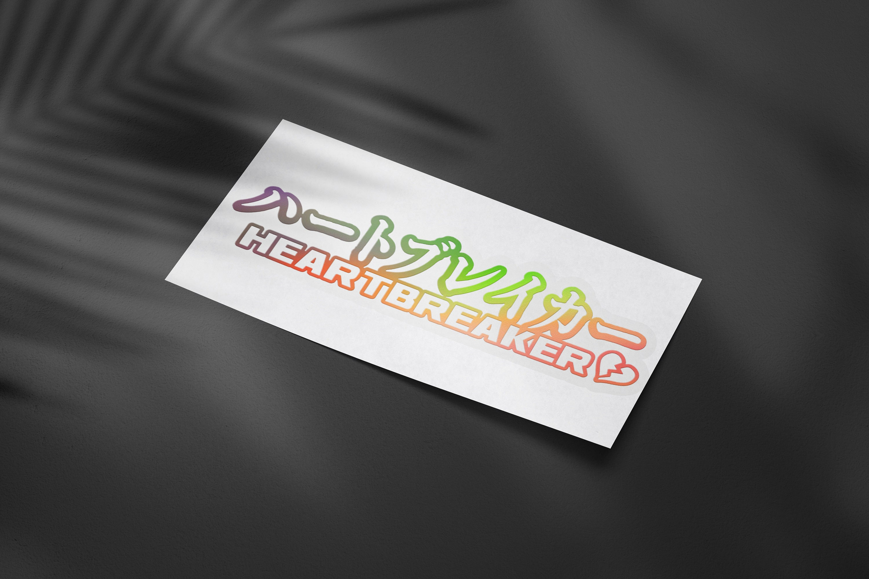 Heartbreaker Decal