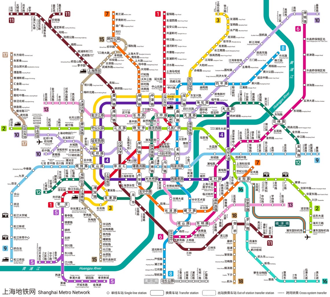 Shanghai China Metro System Subway Diagram Transit Map Train - Etsy
