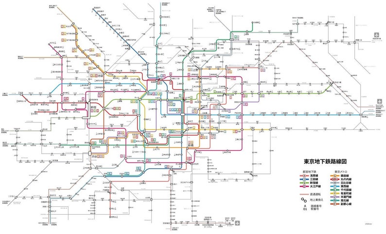 Tokyo Japan Metro System Subway Diagram Transit Map Train Railroad ...