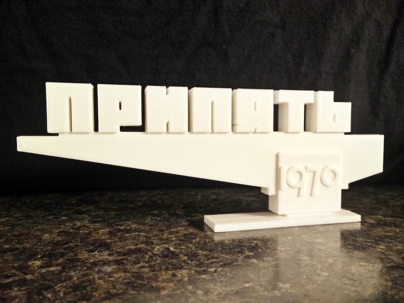 Pripyat Entrance Sign Replica Model Statue Sculpture Chernobyl Nuclear ...