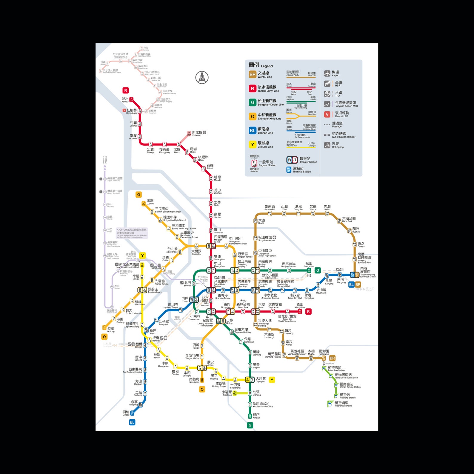 Taipei Taiwan ROC China Metro System Subway Diagram Transit Map Train ...