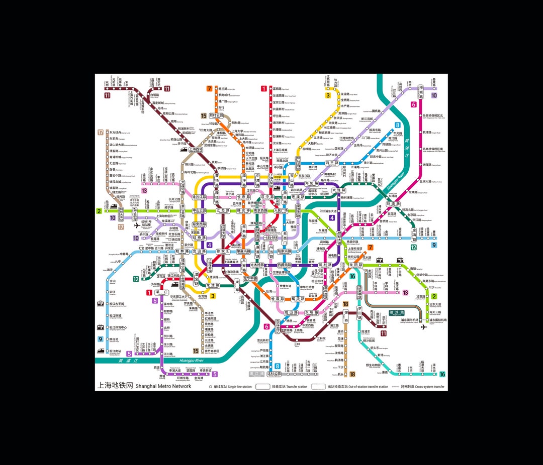 Shanghai China Metro System Subway Diagram Transit Map Train Railroad ...