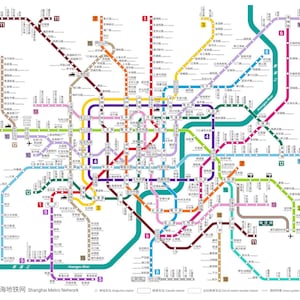 Shanghai China Metro System Subway Diagram Transit Map Train Railroad ...