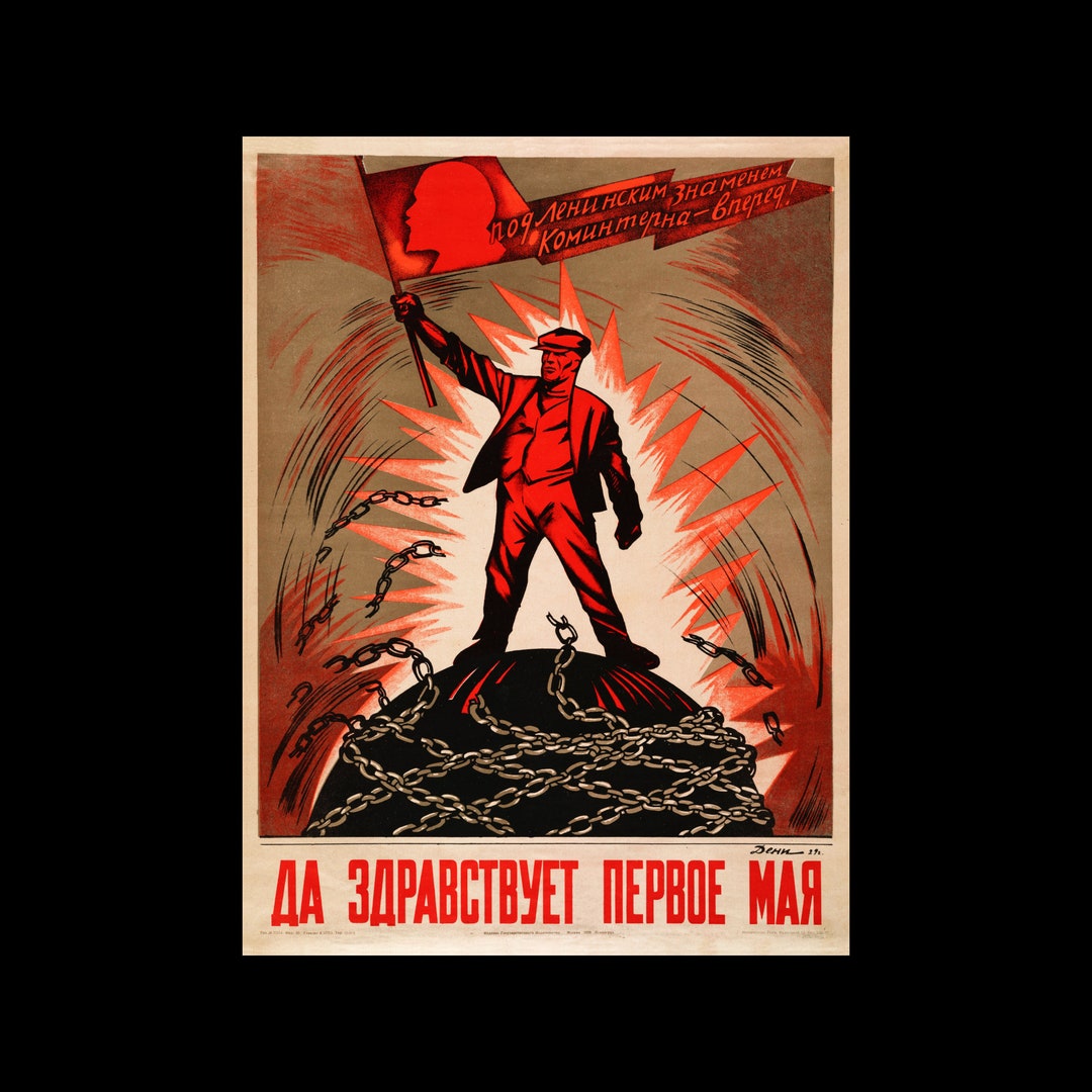 Soviet USSR Propaganda Poster Comintern Lenin May Day Photo Poster Art ...