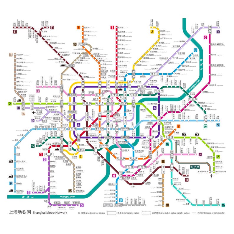 Shanghai China Metro System Subway Diagram Transit Map Train Railroad ...