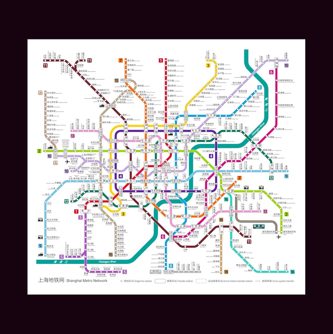 Shanghai China Metro System Subway Diagram Transit Map Train Railroad ...