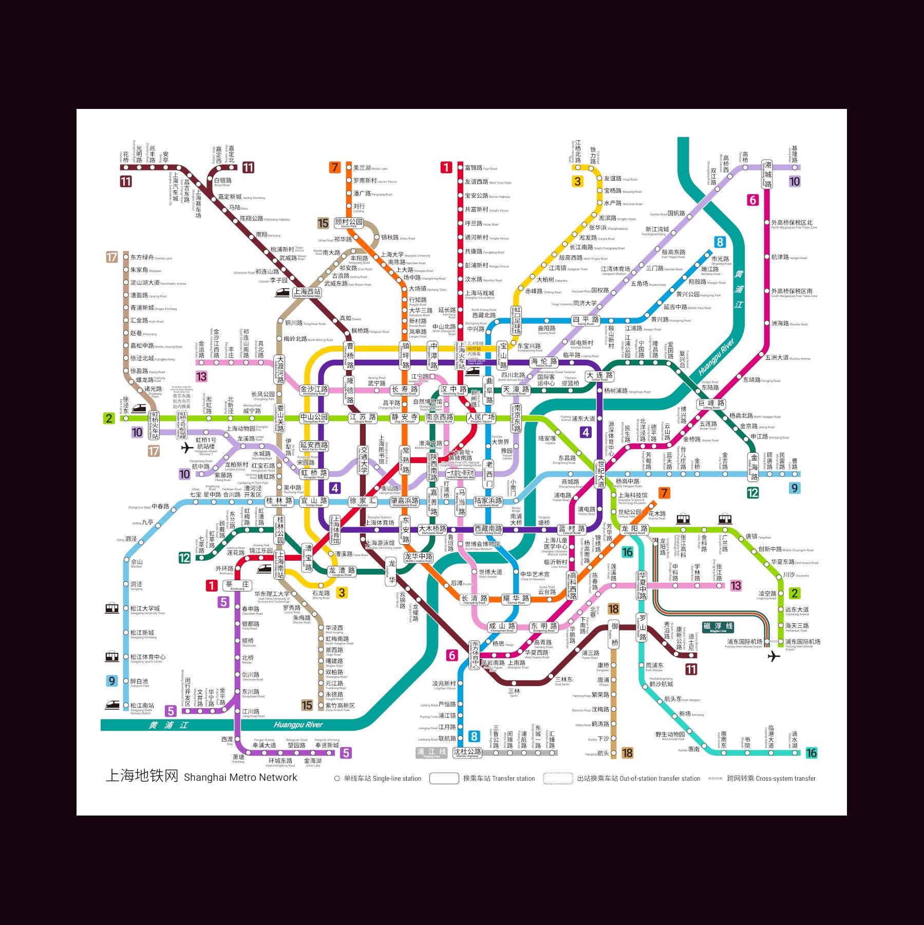 Shanghai Subway System Map Shanghai Interactive Metro Map On The App