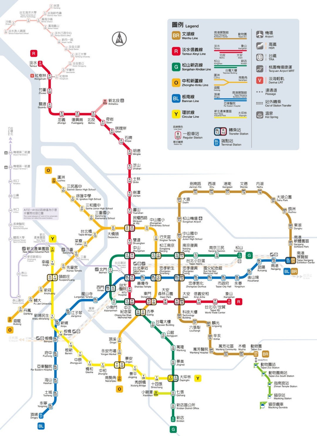 Taipei Taiwan ROC China Metro System Subway Diagram Transit - Etsy